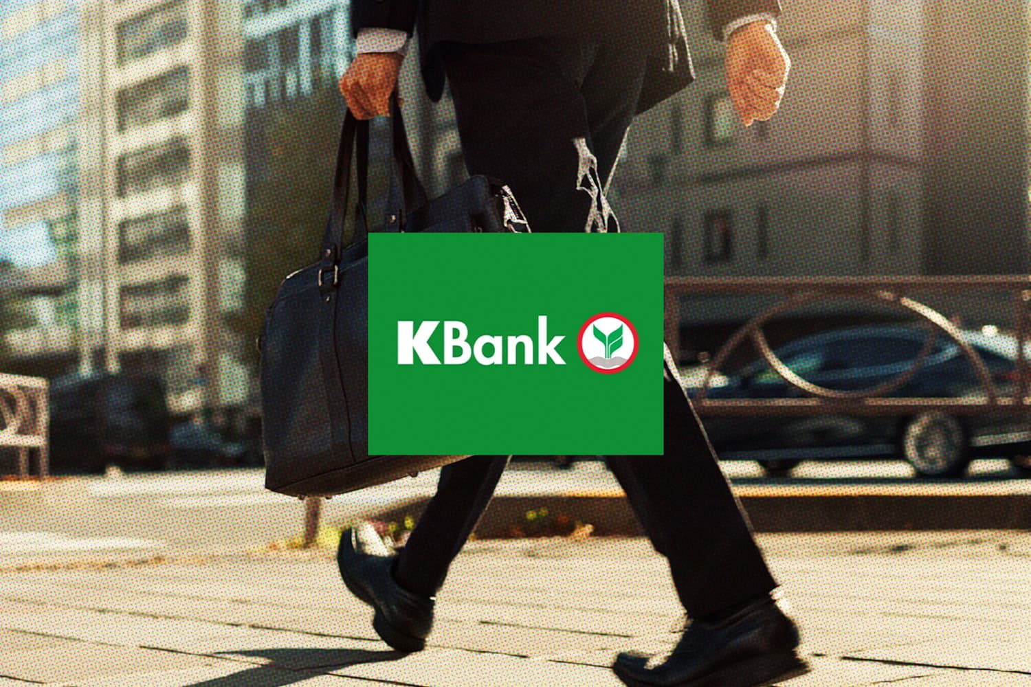 KBank เปิดเออร์ลี่รีไทร์ นักวิเคราะห์ มองบวกต่อโครงสร้างธุรกิจระยะยาว