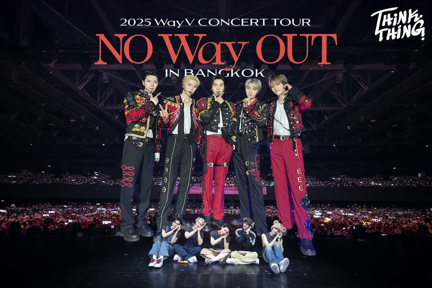 VIBE REVIEW: คอนเสิร์ตที่คนดื้อจะหลับฝันดีกับ 2025 WayV Concert Tour ...