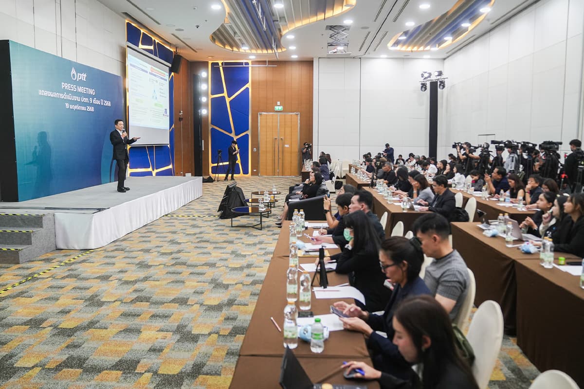 ปตท. เดินหน้า AXIS เร่ง Digital Transformation พลิกโฉมองค์กร ตั้งเป้า ...