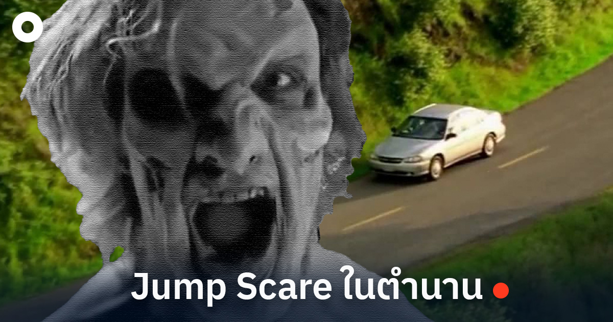 โฆษณากาแฟ K-Fee ในตำนานที่มีผีโผล่ออกมา แท้จริงแล้วมีทั้งหมด 9 เวอร์ชัน ...