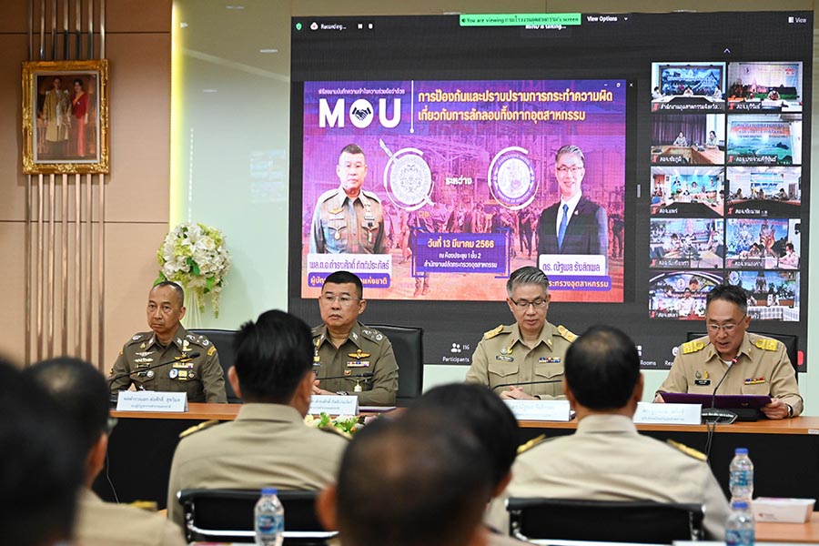 รัฐเร่งปราบปรามปัญหา ‘ลักลอบทิ้งกากอุตสาหกรรม’ เรียกเชื่อมั่น