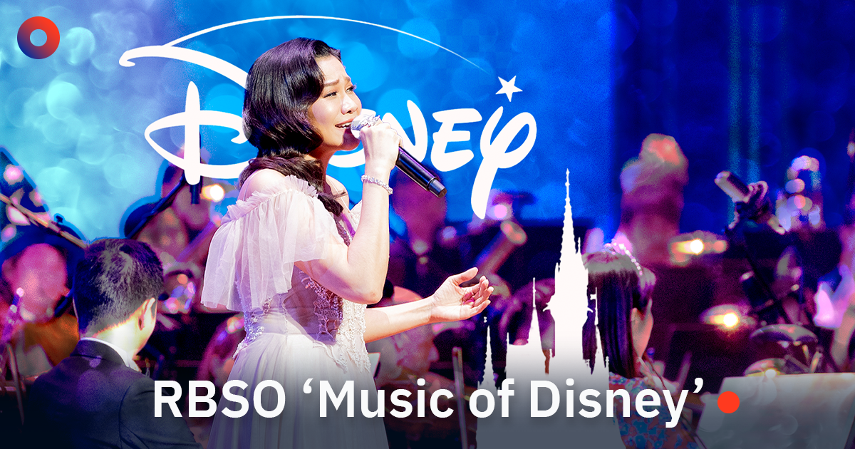 ย้อนวัยเด็กฟินๆ! RBSO พาผู้ชมย้อนวันวานกับเจ้าหญิงดิสนีย์ใน ‘Music of Disney’